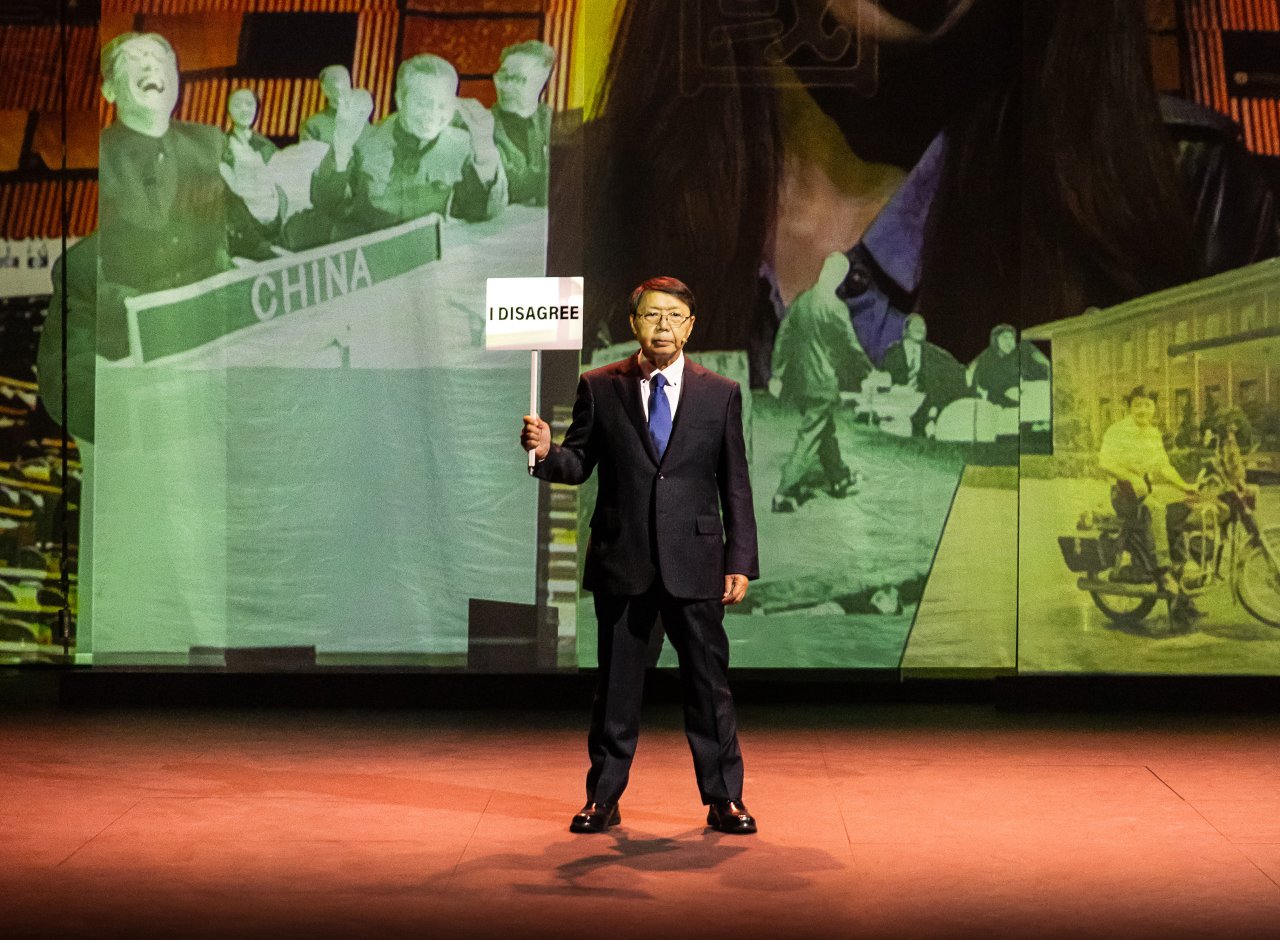 This is Not an Embassy (Made in Taiwan) - Erasmus Magazine